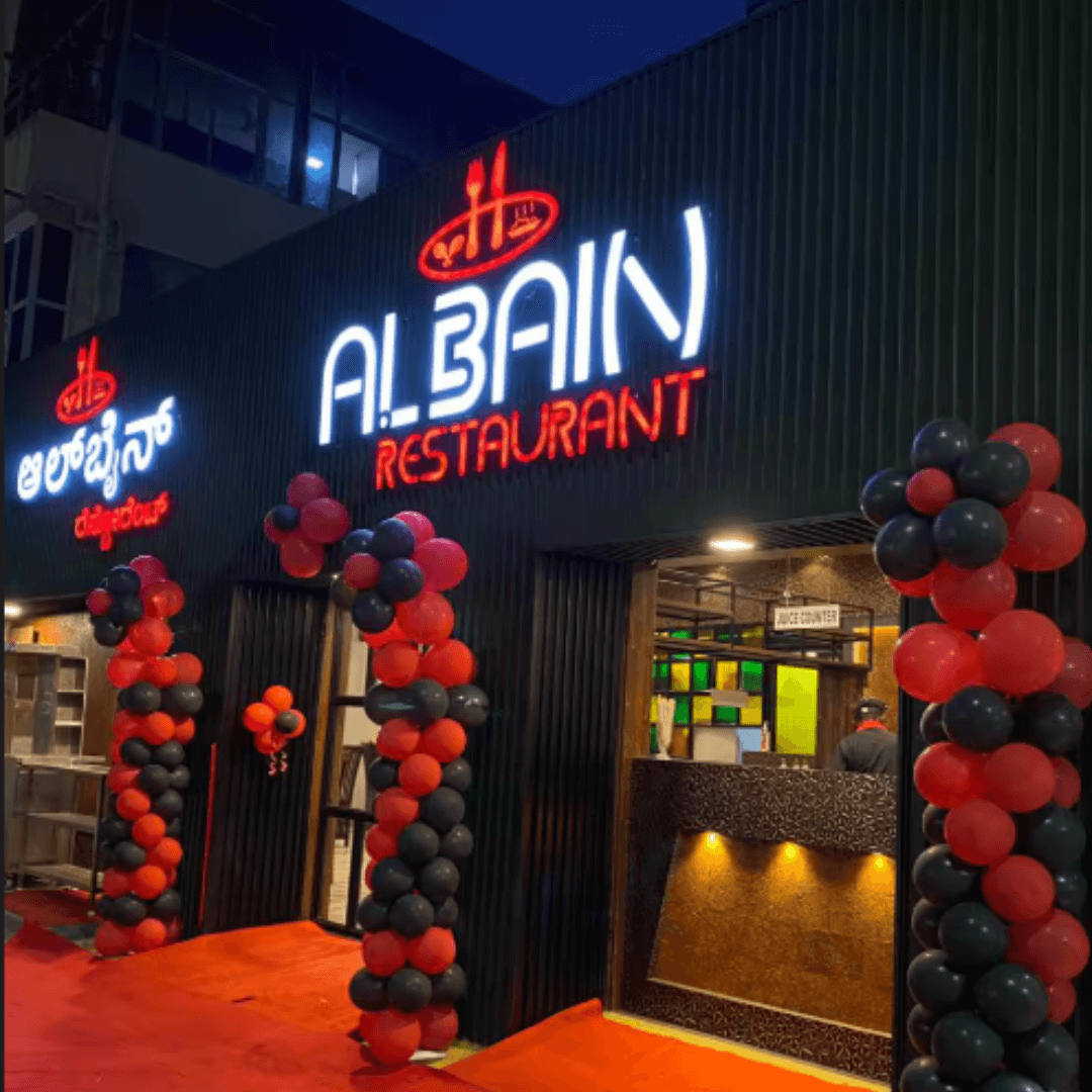 Al Bain Restaurant - Authentic Halal Cuisine | Bangalore & Kasaragod